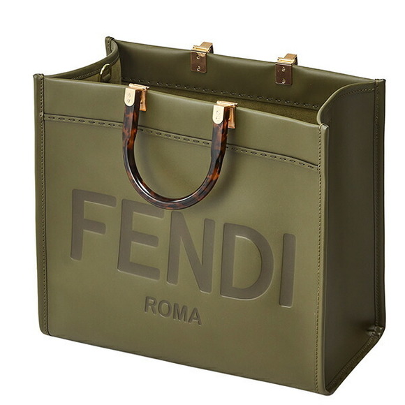 Fendi | Bags | Fendi Sunshine Tote Bag Khaki Green | Poshmark